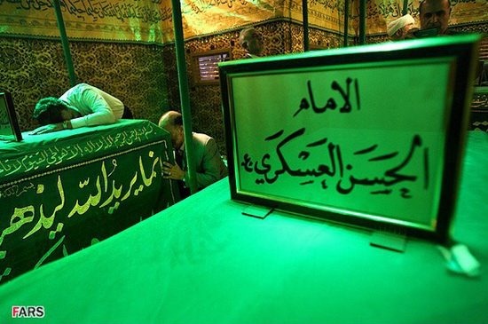 Hasan al Askari - Alchetron, The Free Social Encyclopedia